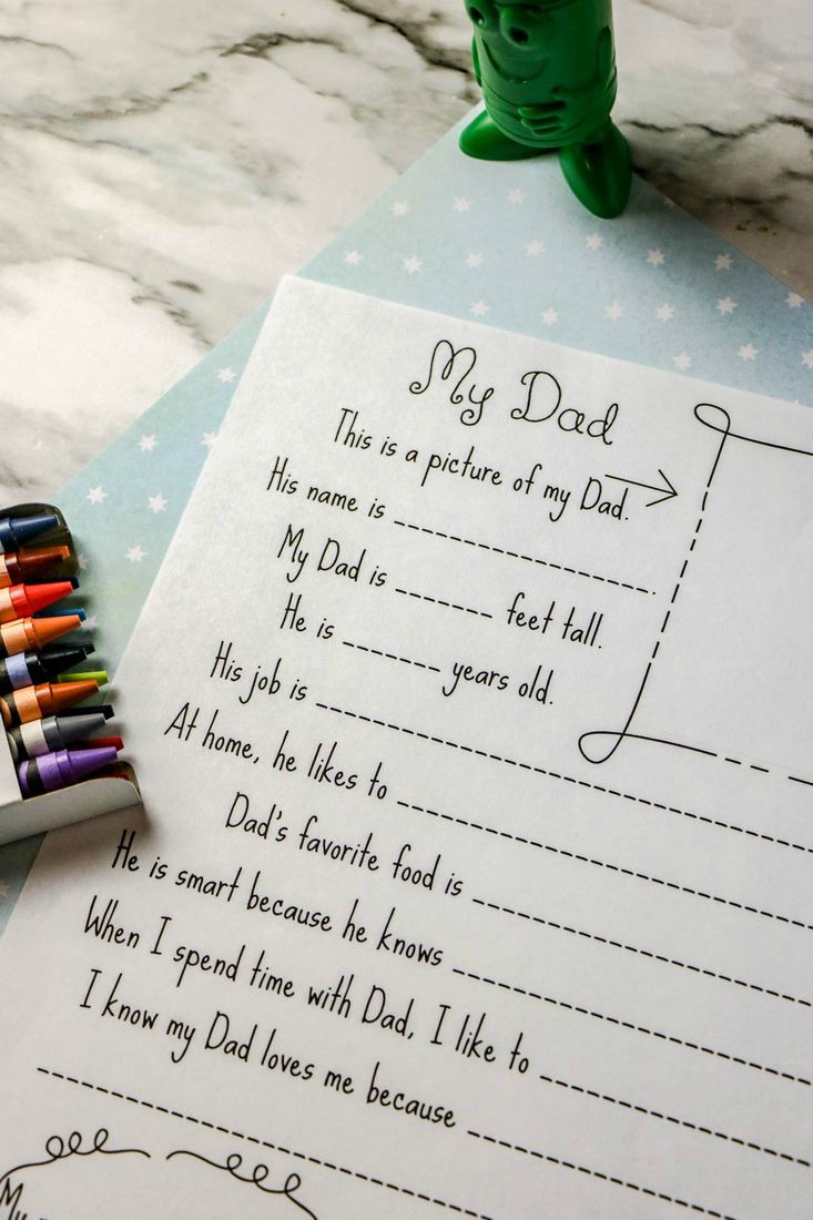 Father's Day Kids Interview Printable - This Ole Mom